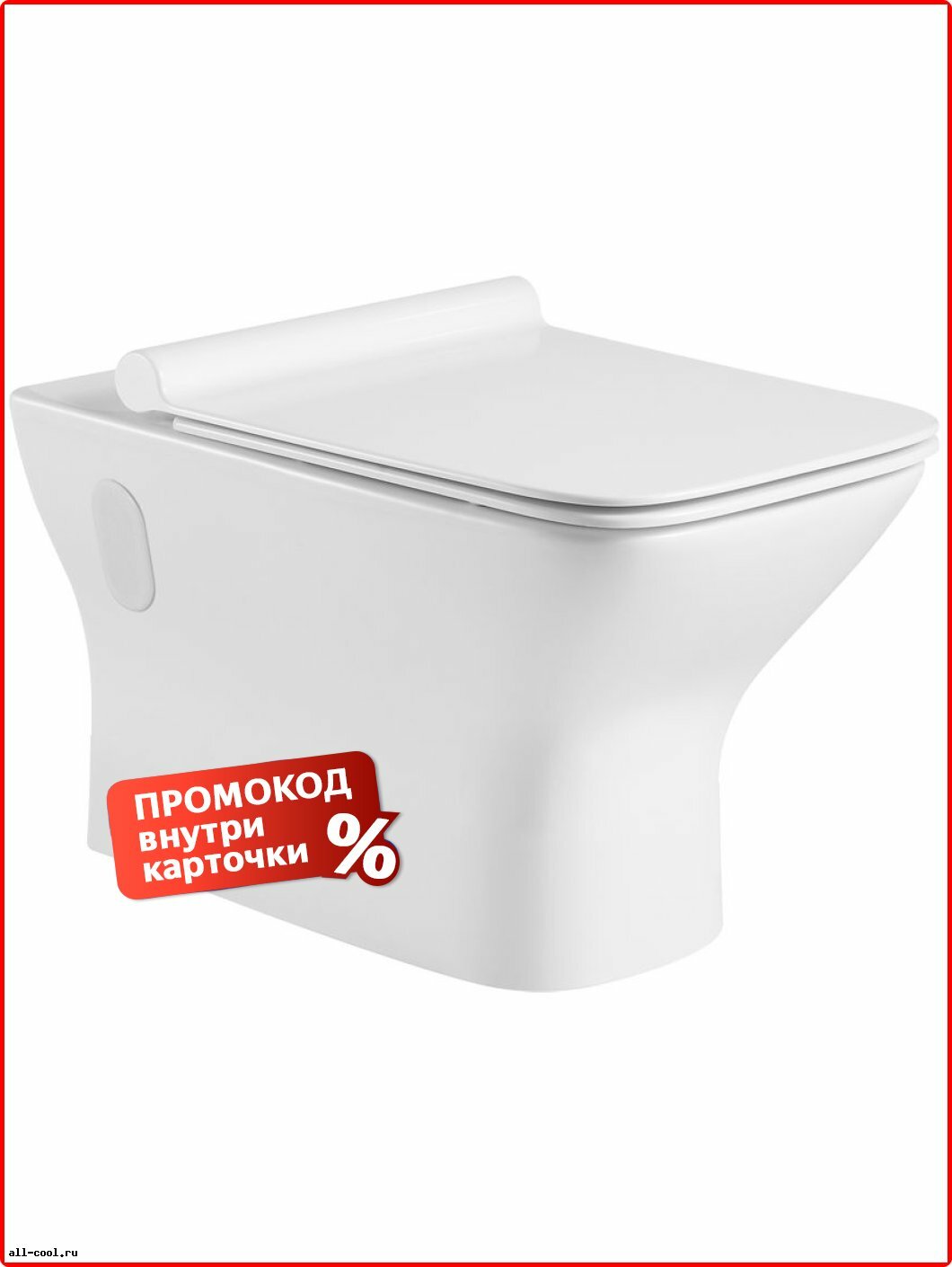 Унитаз Aquanet Virginio 54,5x37x37,5, керамика-фаянс, прямоугольная, подвесной, микролифт, антивсплеск, безободковый, быстросъемное сиденье, горизонтальное (в стену), белый