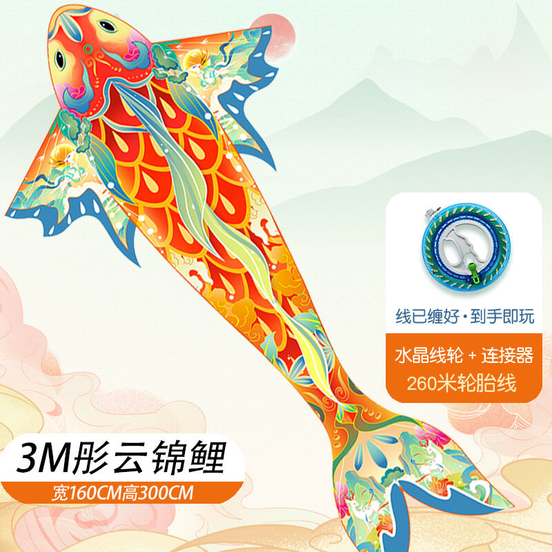 2025 Большая карповая рыба, очень большой воздушный змей, весенний здоровый детский легкий в управлении 2025 новый карповый мультяшный детский воздушный змей с колесом