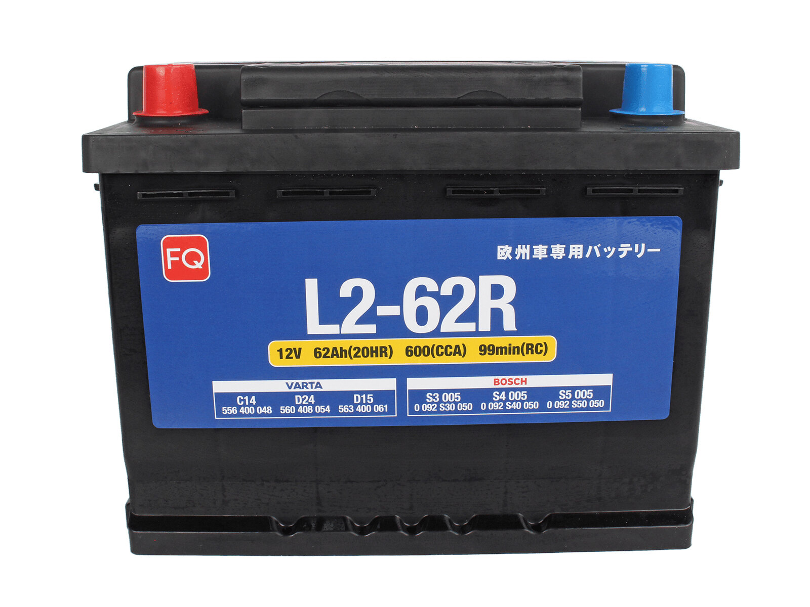 Аккумуляторная батарея FQ 6СТ62 41225