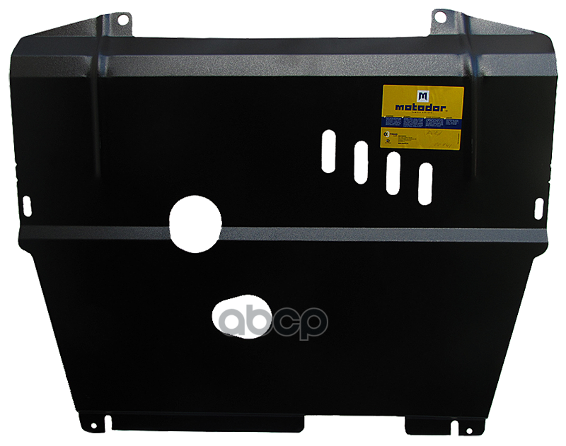 Усиленная защита картера двигателя, КПП, радиатора, топливоохладителя (2 мм, сталь) для Ford Transit шасси/фургон/автобус 200.