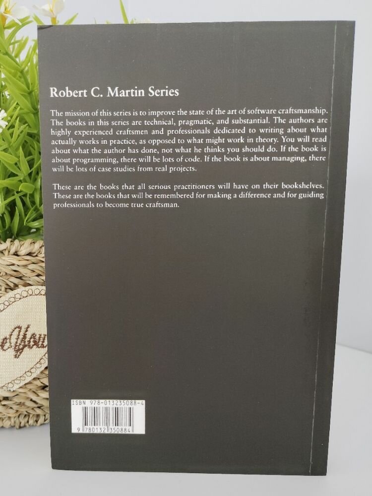 Печатная книга — фото 1