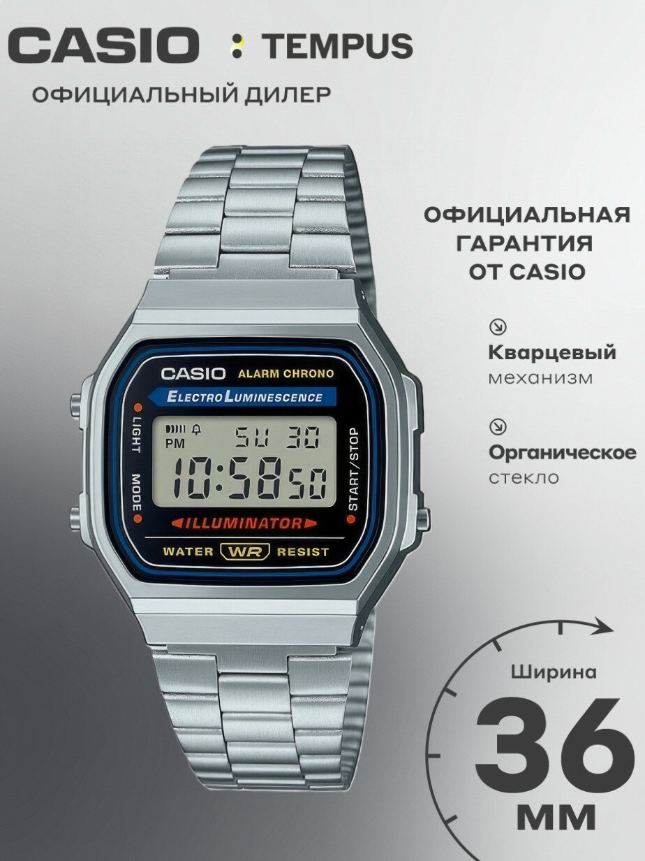 Наручные часы Vintage