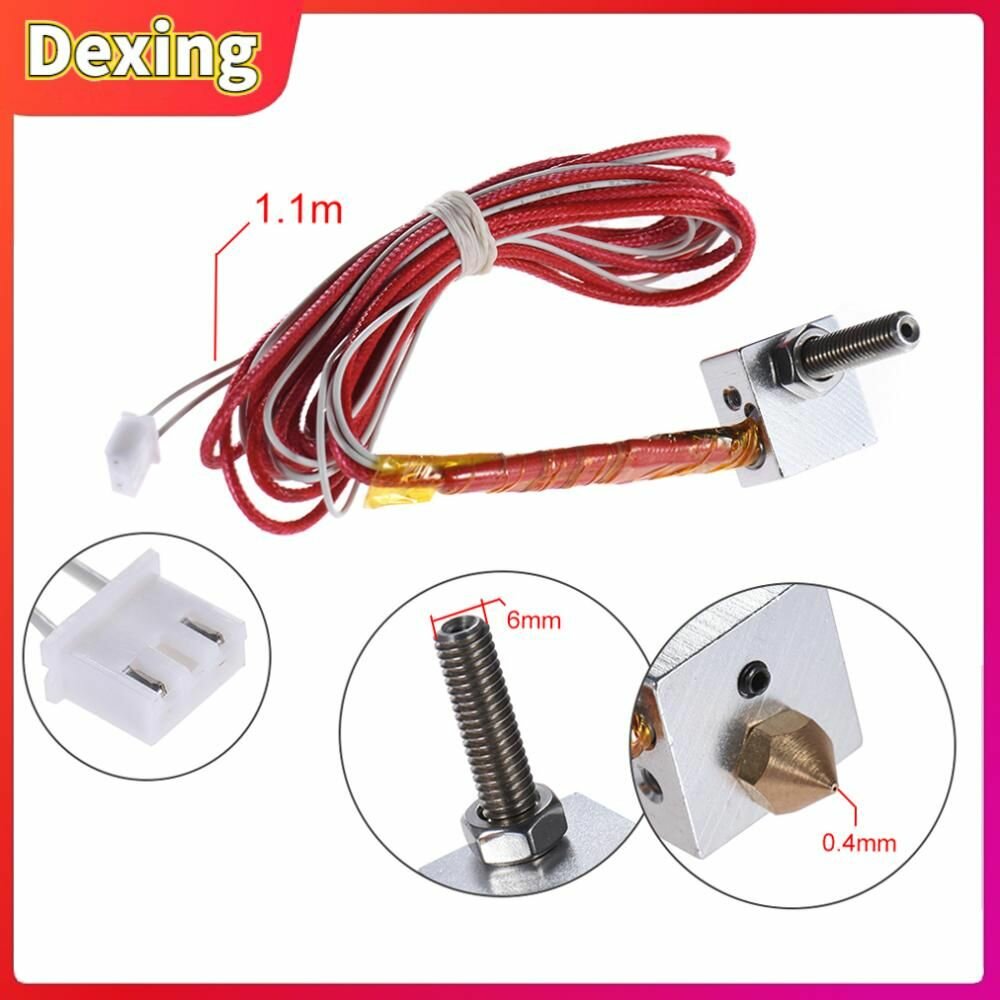 3D -принтер горячий конец