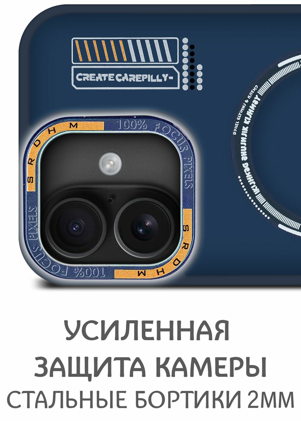 Дизайнерский чехол из мягкого пластика для IPHONE 16 с MagSafe и усиленной защитой камеры — фото 1