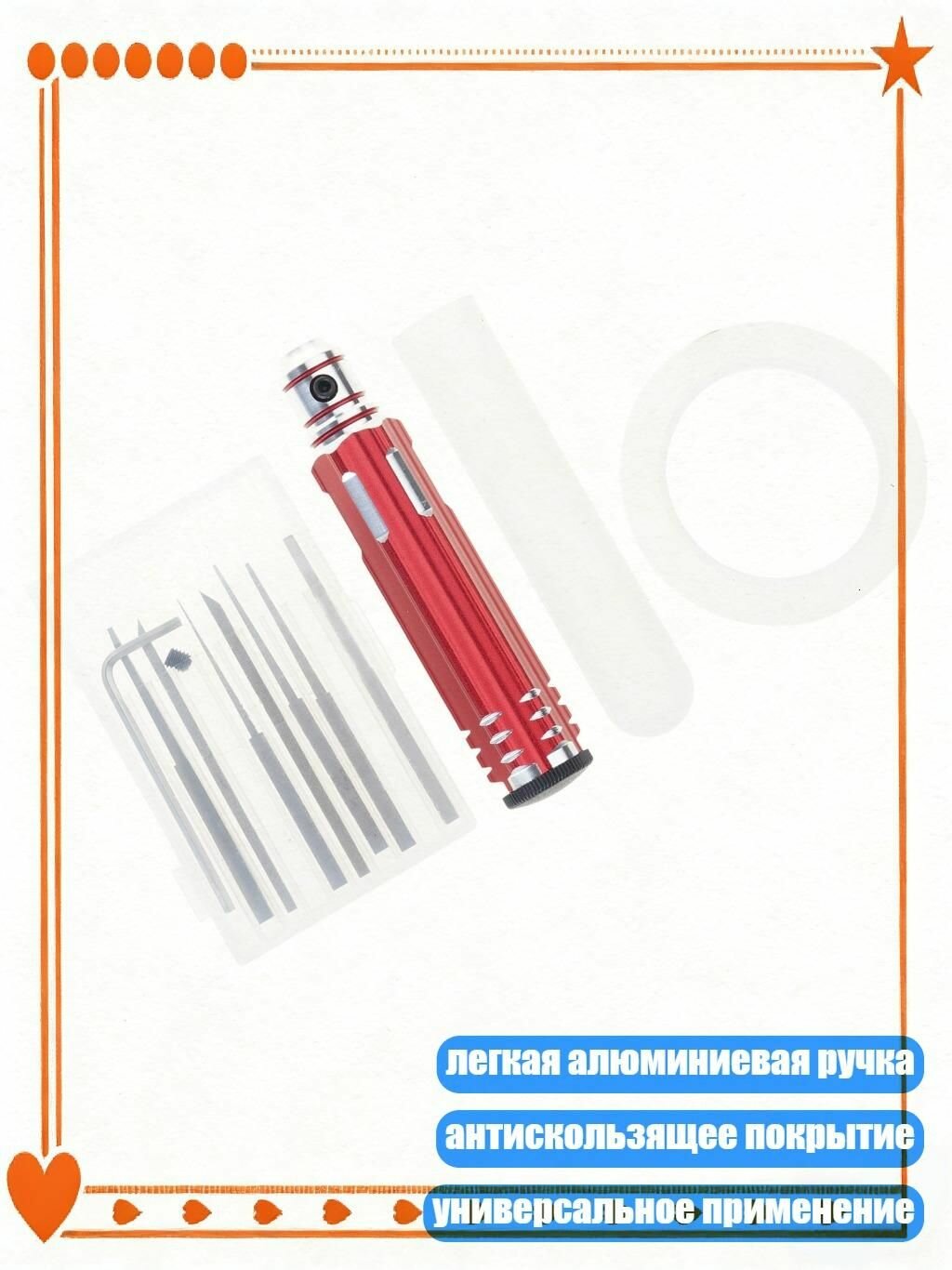 Резец для гравировки, инструмент для резьбы, износостойкий