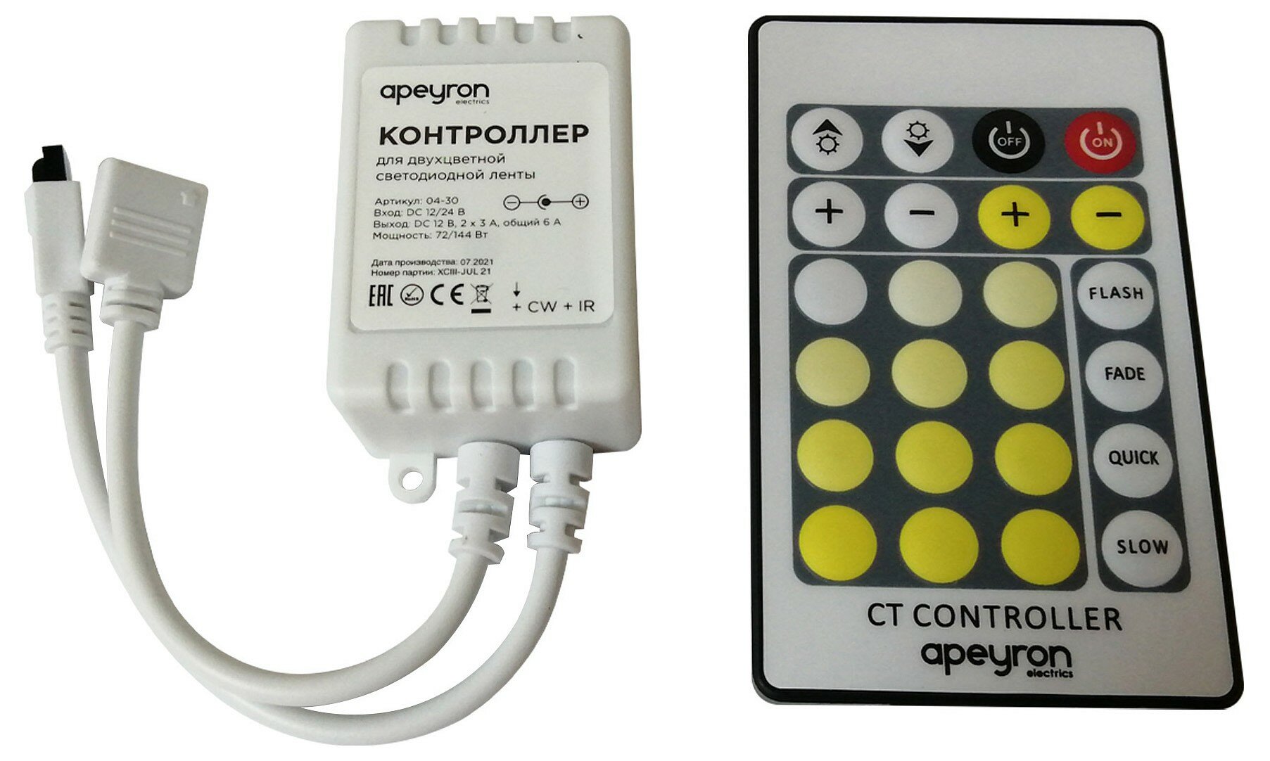 Контроллер-диммер и регулятор ЦТ с пультом ДУ Apeyron Electrics 04-30