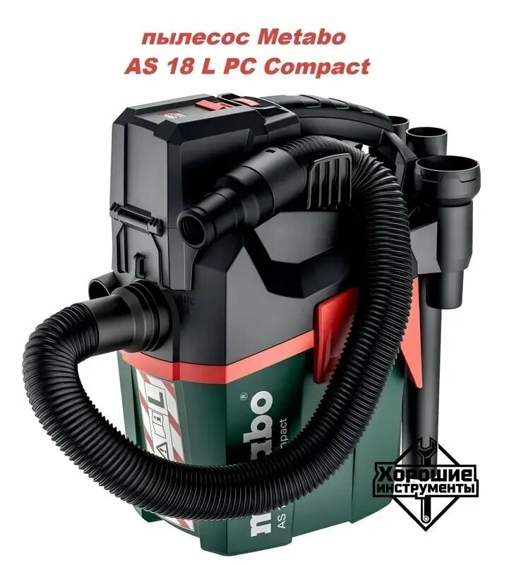 Metabo Напольный пылесос AS 18 L PC, черный, темно-зеленый