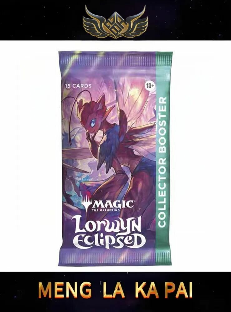 MTG: Lorwyn Eclipsed - Collector Booster (Индивидуальная упаковка)