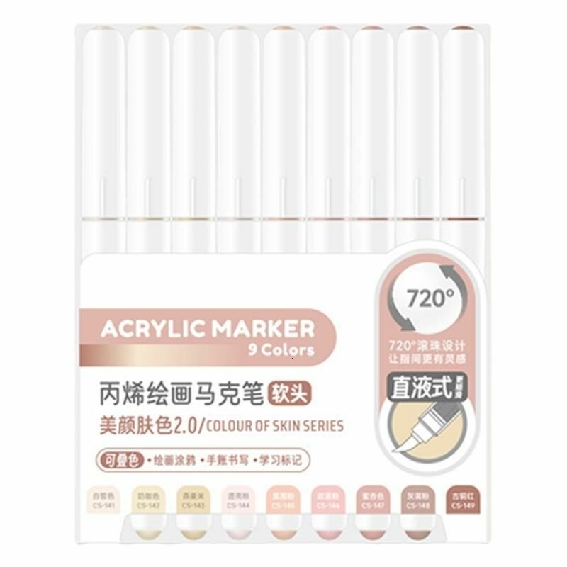 Акриловая краска в маркерах, 9 цветов, - 14