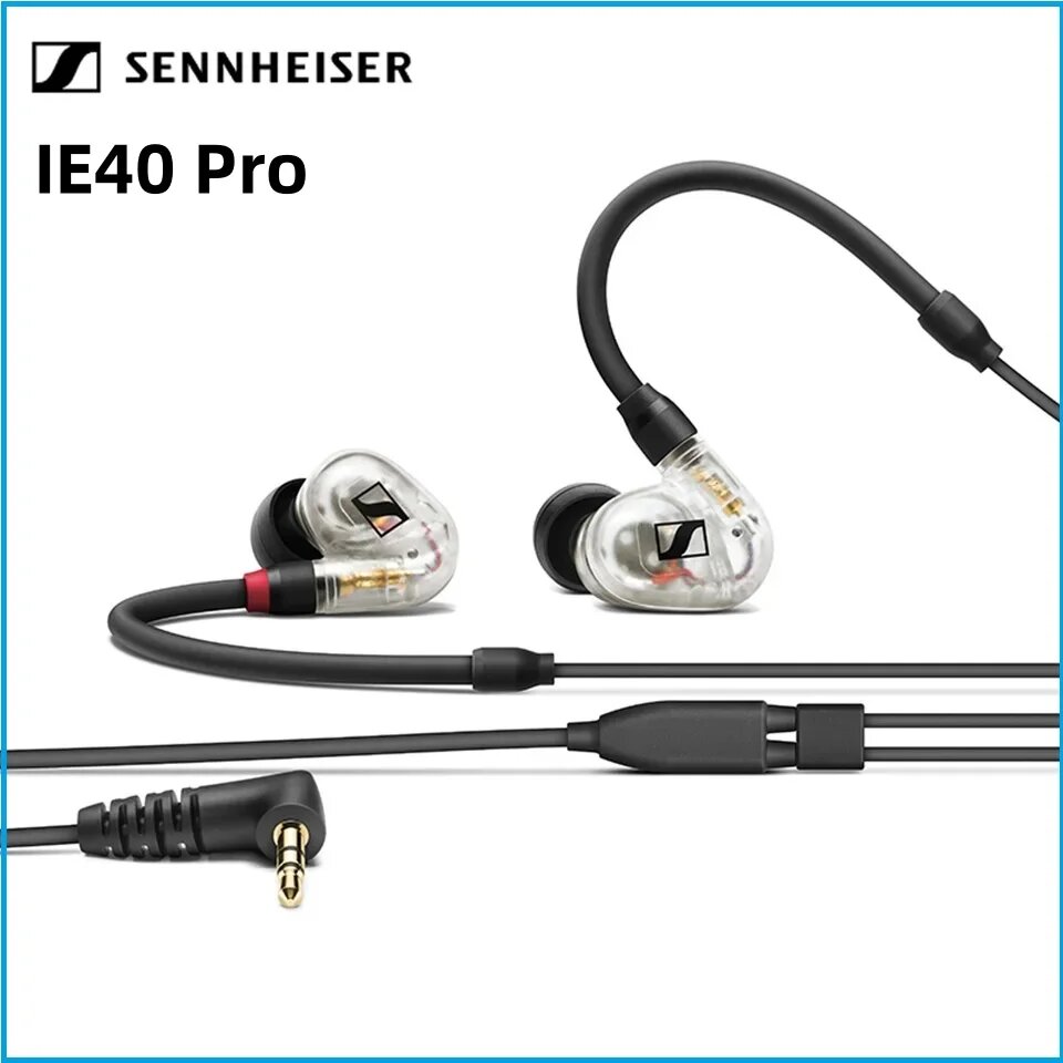 Sennheiser IE40 Pro Проводные спортивные наушники, наушники с точной звукоизоляцией для наушников для мониторинга бега