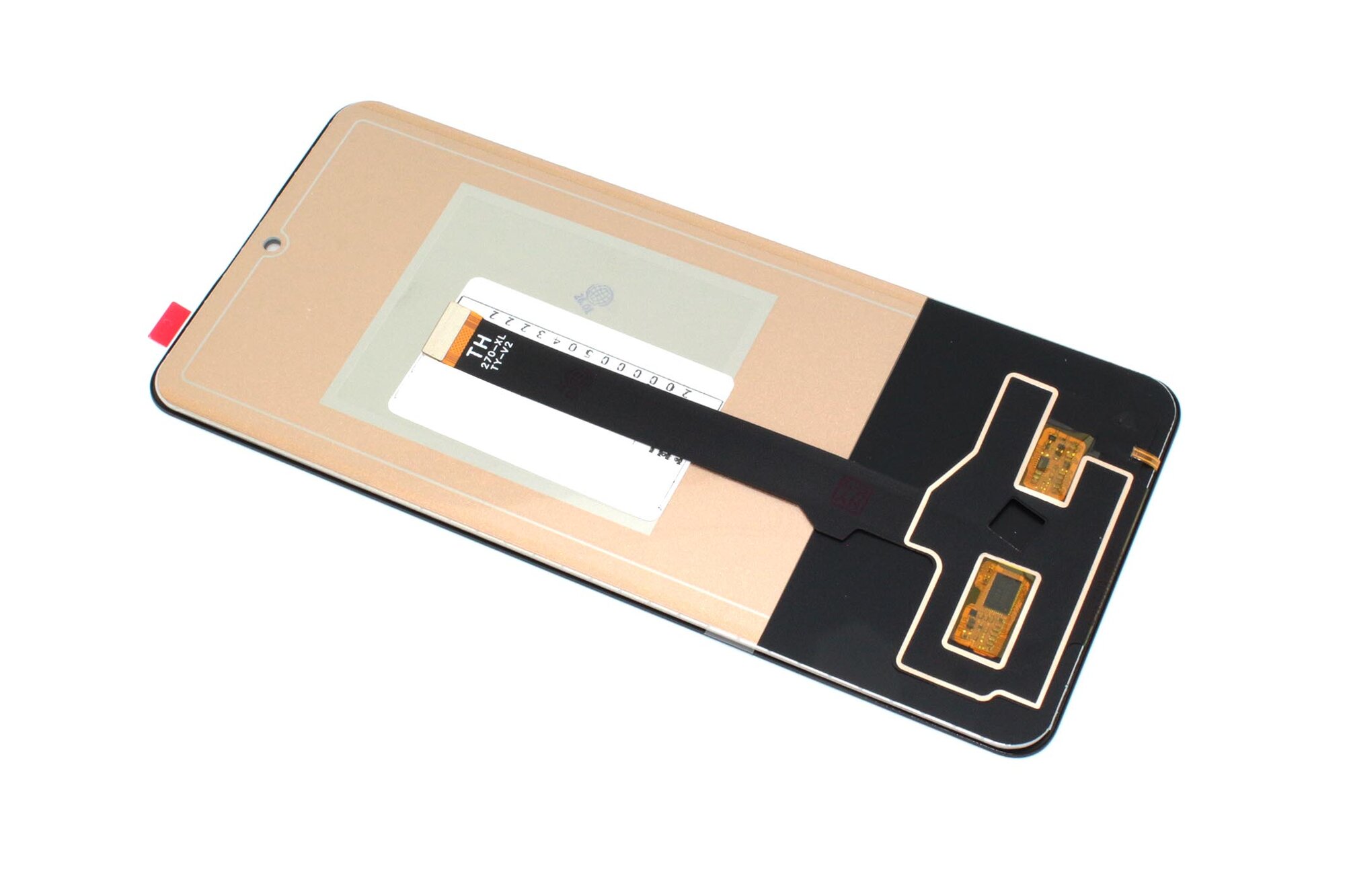 Дисплей (модуль) для Xiaomi Poco X6 5G, Redmi Note 13 Pro 5G (23122PCD1G/2312DRA50C/2312CRAD3C Incell