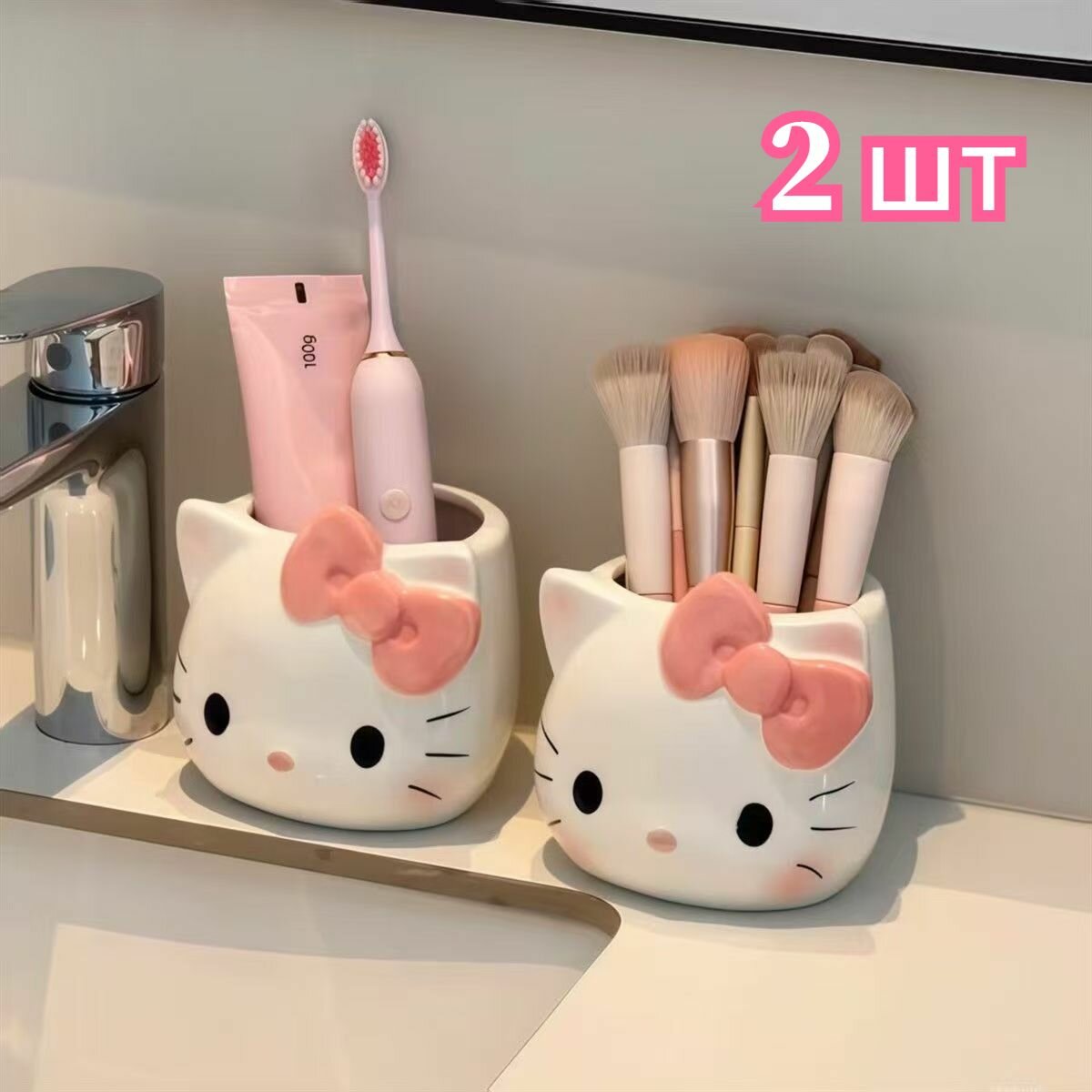 МилыйЯщик для хранения Hello Kitty, розовый 2 штука. Идеальные украшения