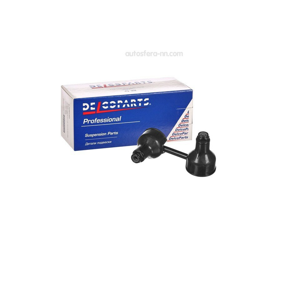 DELCOPARTS 19381202 Стойка стабилизатора заднего правая