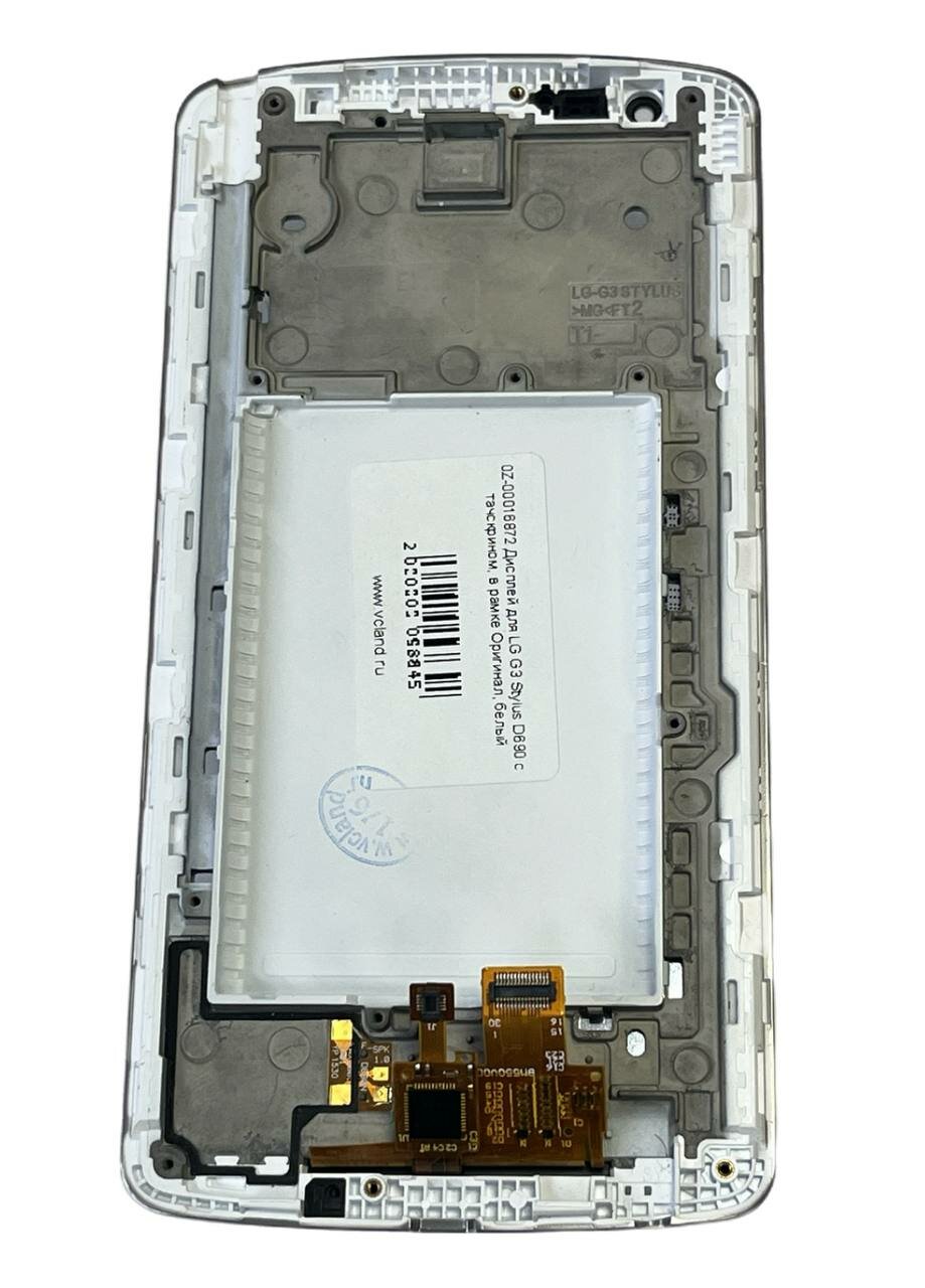 Дисплей для LG G3 Stylus D690 с тачскрином в рамке (белый)