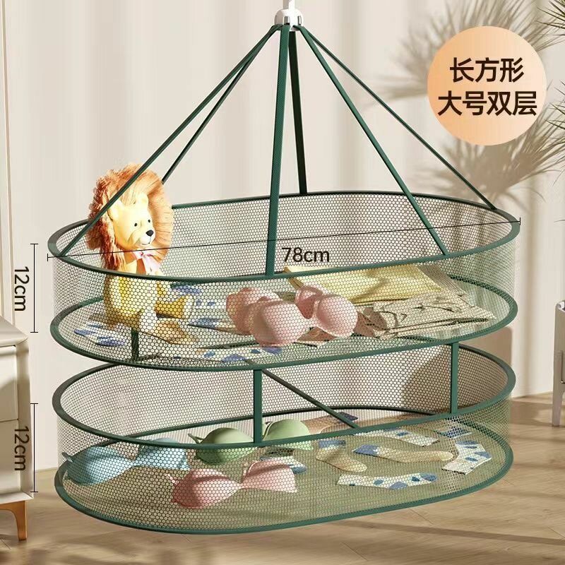 Сетка для сушки одежды для сушки нижнего белья и носков, волшебная сушильная корзина, плоская сетчатая сумка для сушки кашемировых свитеров, сушилка для одежды для общежитий и дома.