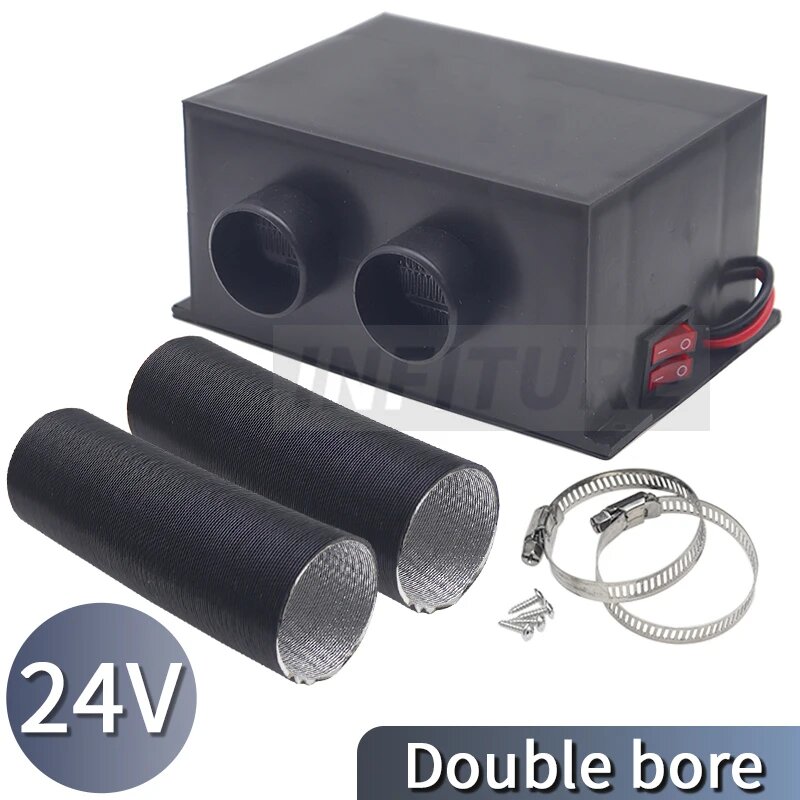 Автомобильный обогреватель, быстрый нагрев, 12 В/24 В, 300 Вт, 2 отверстия, воздушный 24V