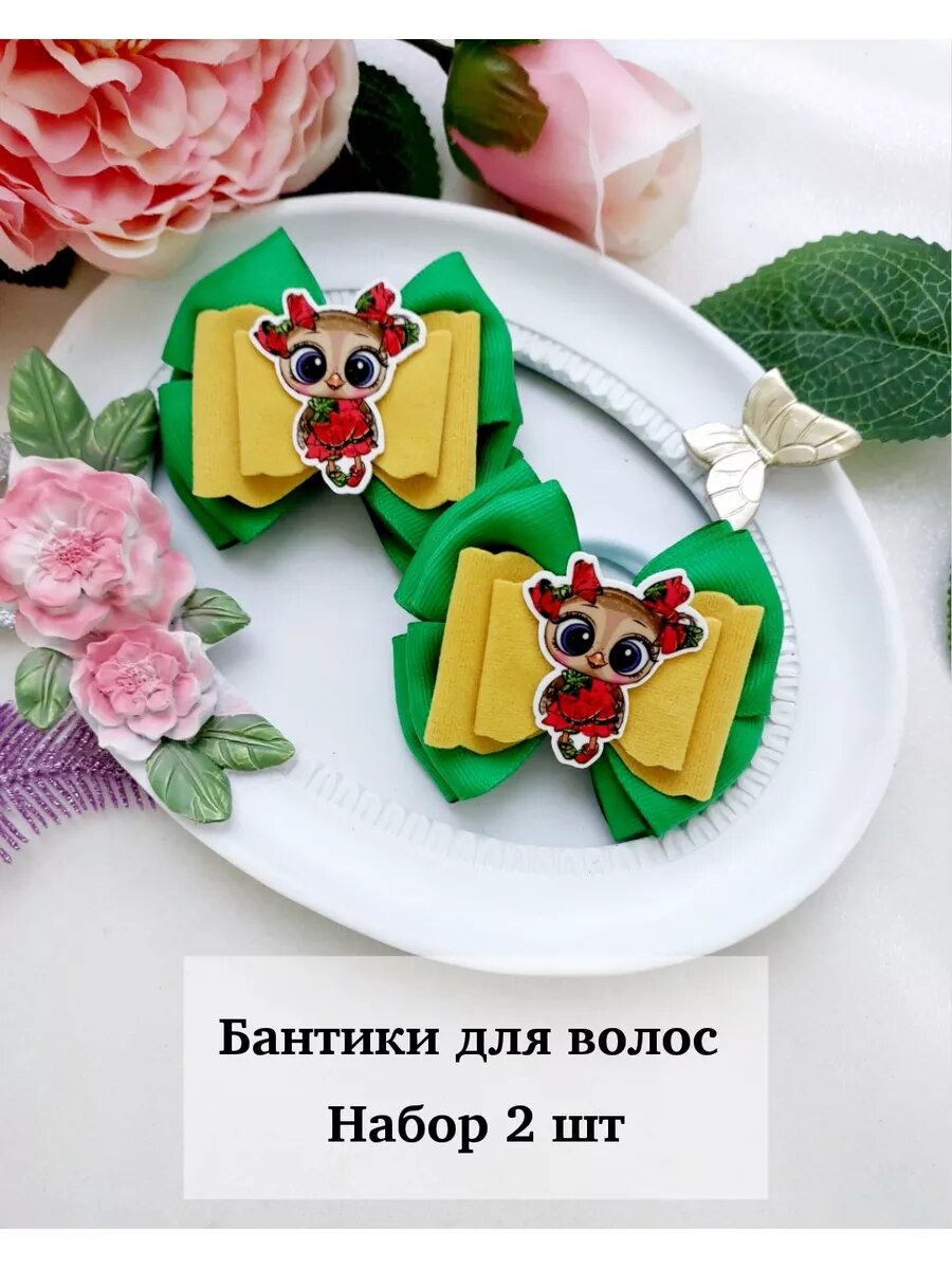 Набор резинок для волос Арт и Дизайн "Бантики", текстиль, замша, пластик