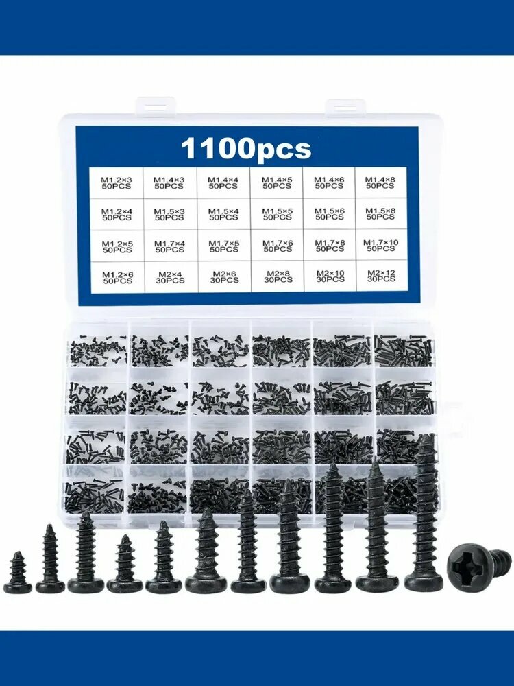Набор 1100 шт. чёрных саморезов с крестообразной полупотайной головкой из углеродистой стали M1.2 M1.4 M1.5 M1.7 M2 для ноутбука