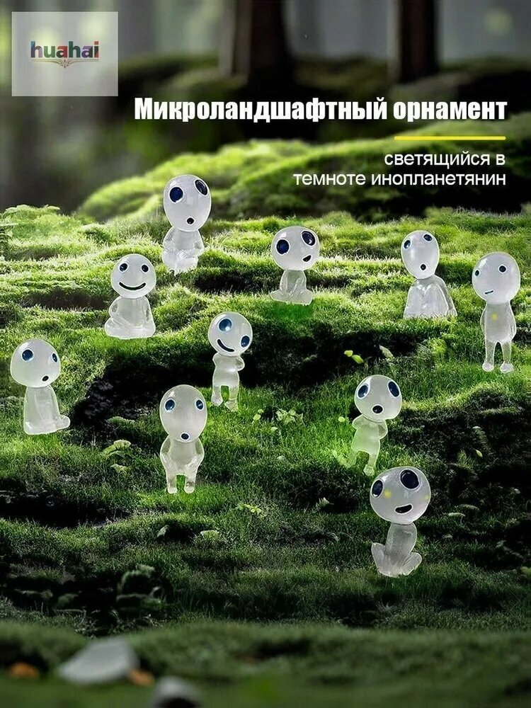 Интерьерное украшение — фото 1