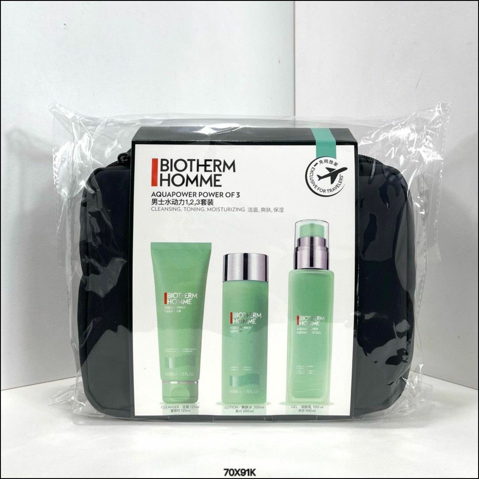 Biotherm Сыворотка для ухода за кожей, 100 мл