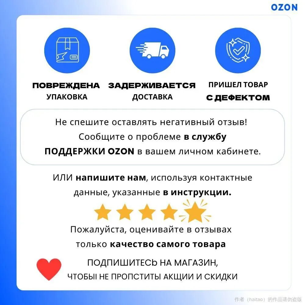 Озонатор bogmzfno — фото 1
