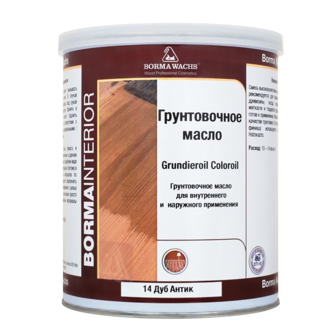 BORMA WACHS (Борма) Grundieroil ColorOil Масло цветное, 3910-14, Дуб Антик ,1л