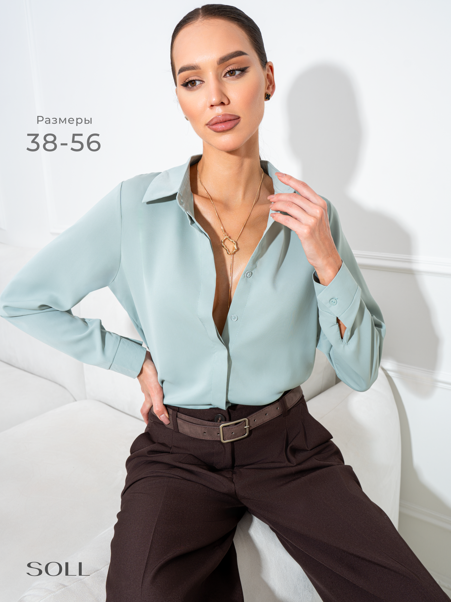 Блуза Осень-зима 2025