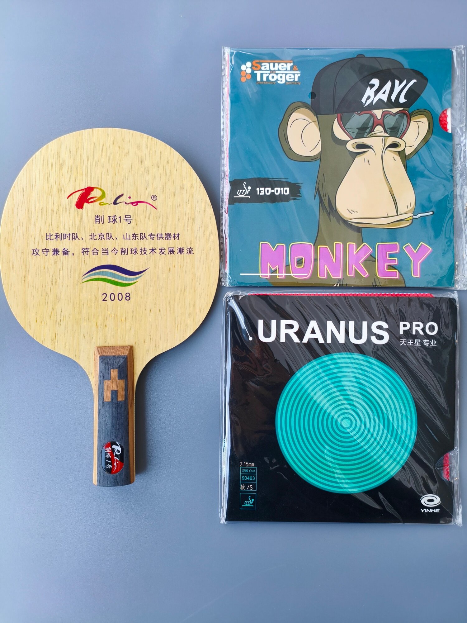 Длинные шипы ОХ + короткие! Palio Chop № 1 + Sauer&Troger Monkey + Yinhe uranus pro