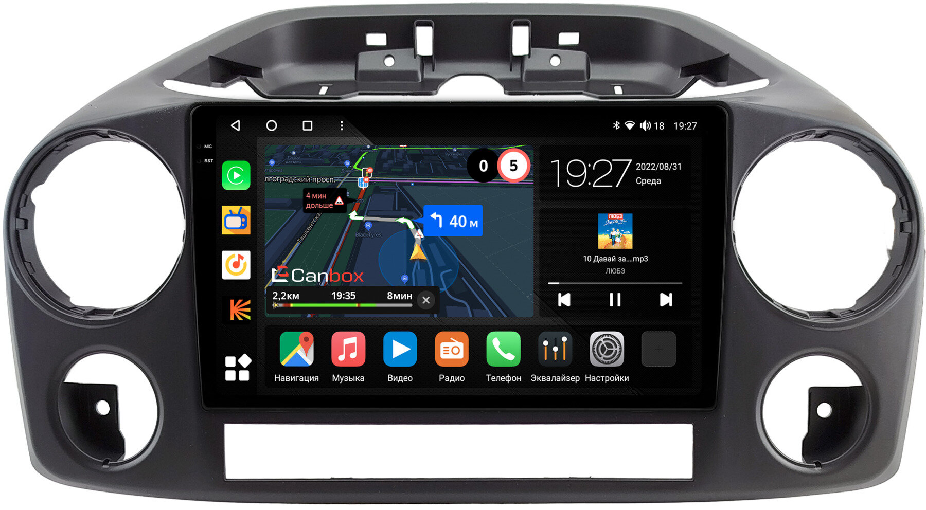 Штатная магнитола Canbox M-Line 2K 4178-10-0790 для Volkswagen Amarok 2010-2016 на Android 10 (4G-SIM, 4/64, DSP, QLed)