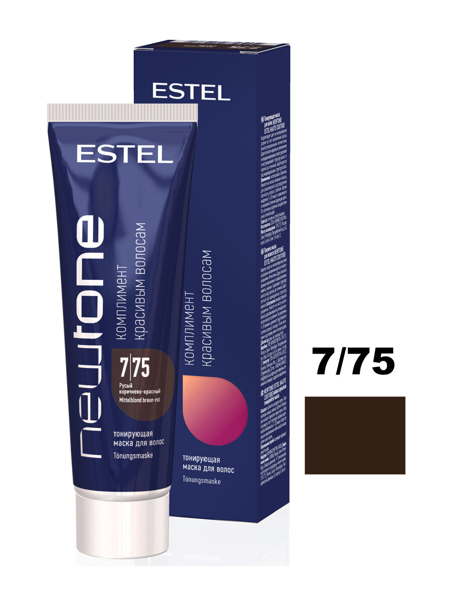 Тонирующая маска для волос NEWTONE ESTEL 7/75 Русый коричнево-красный 60 мл.