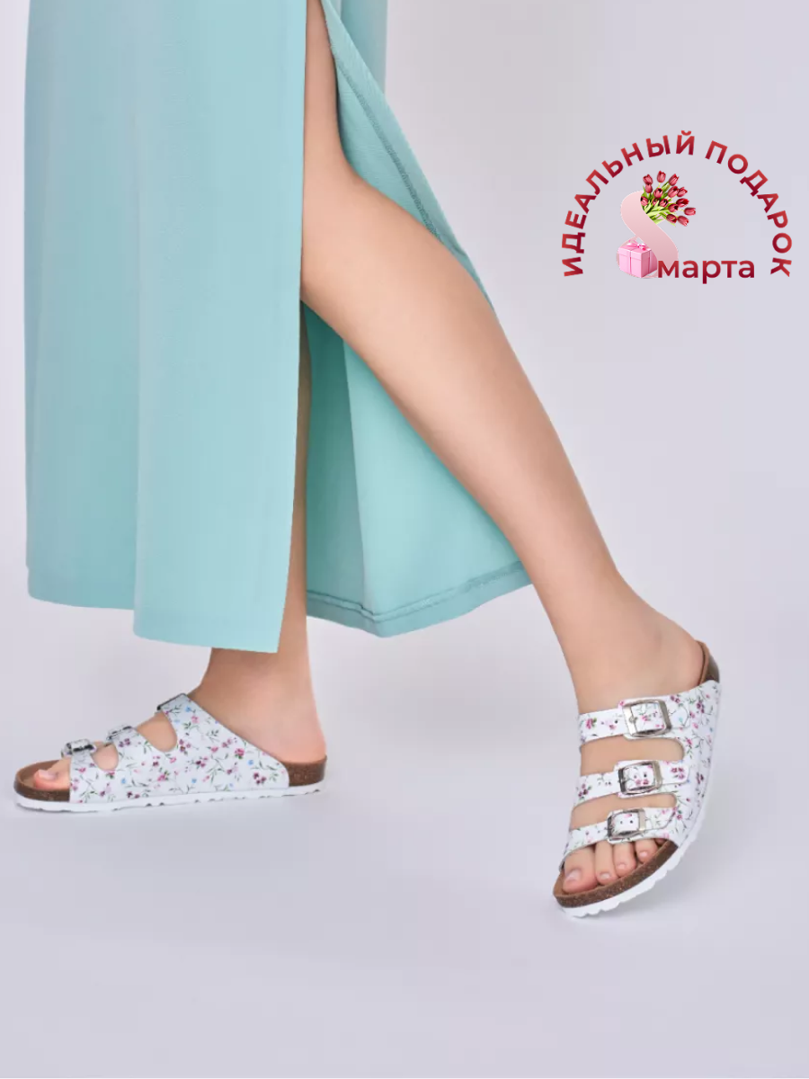 Сандалии Vanda