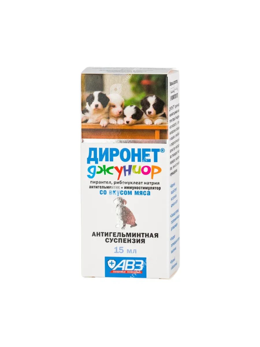 Диронет Джуниор 15 мл (для щенков и котят)