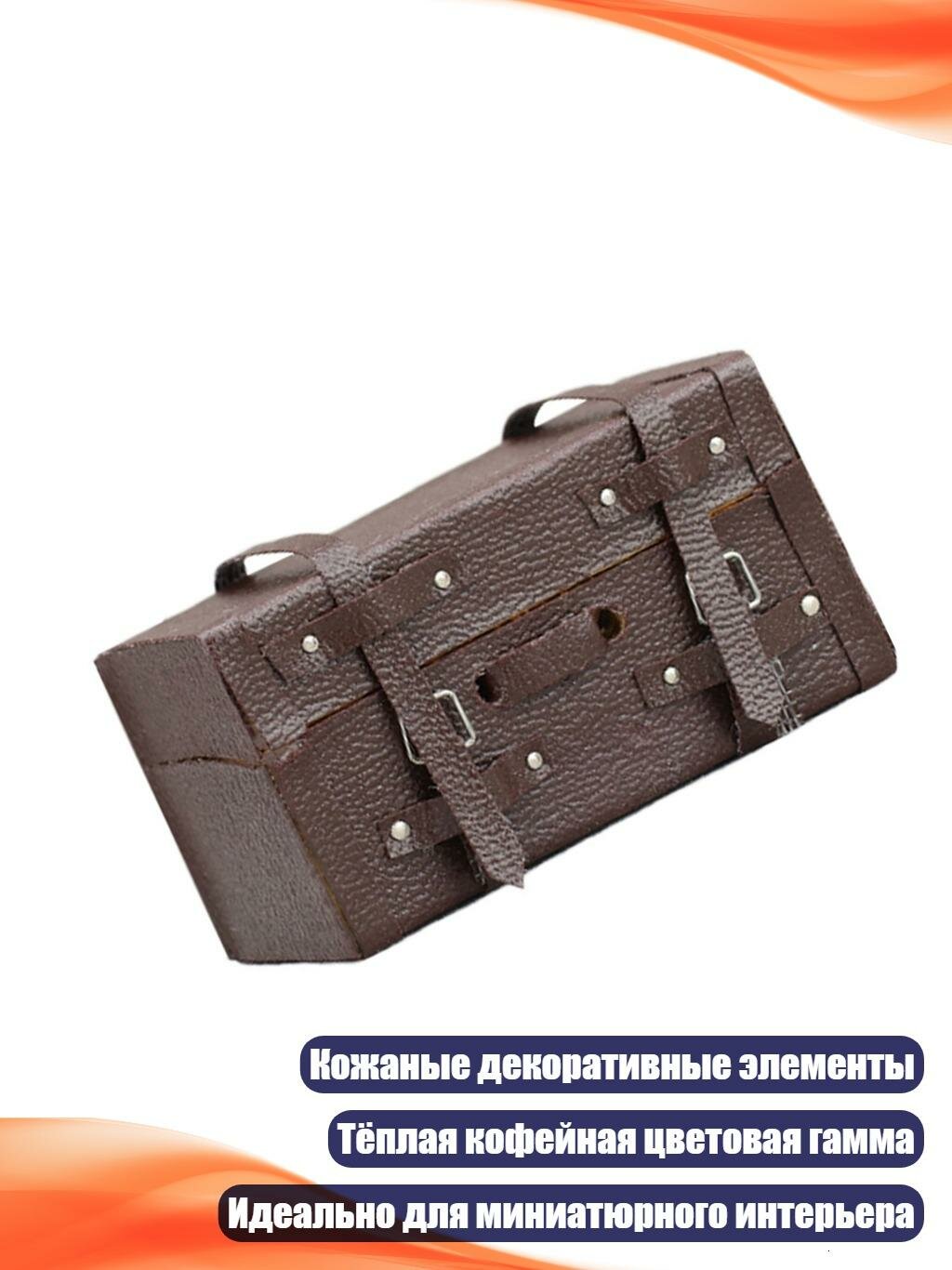 Портативная деревянная мебель для кукольных домиков