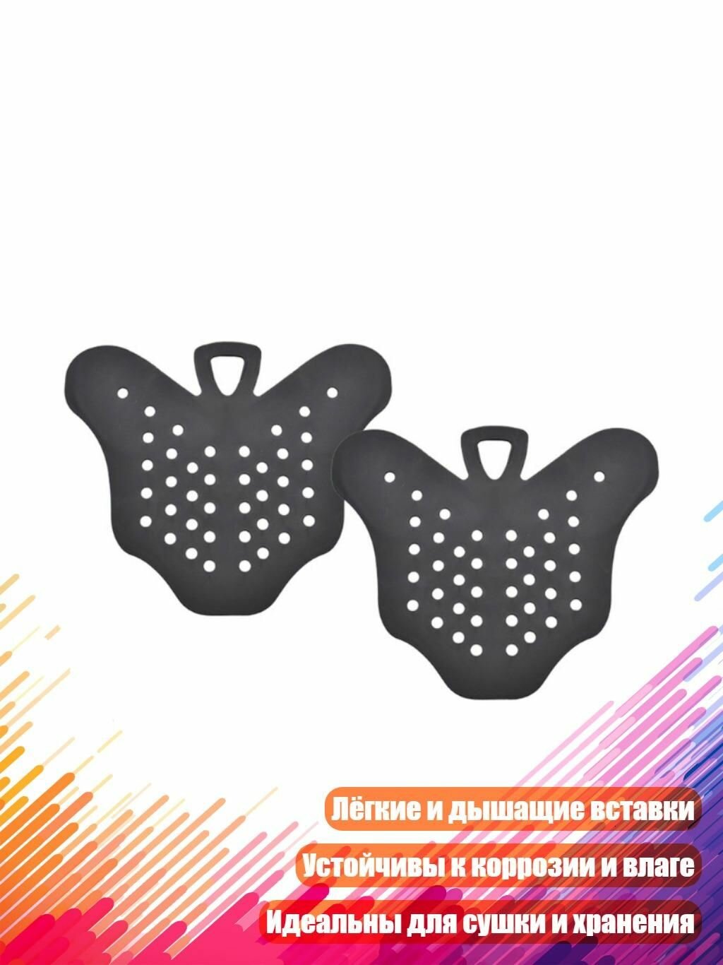 Регулируемые ласты для плавания и дайвинга
