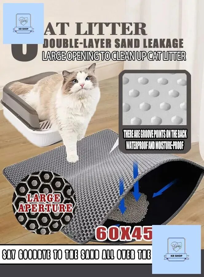 Двухслойный Коврик XL 60*45 Защищает Пол От Песка