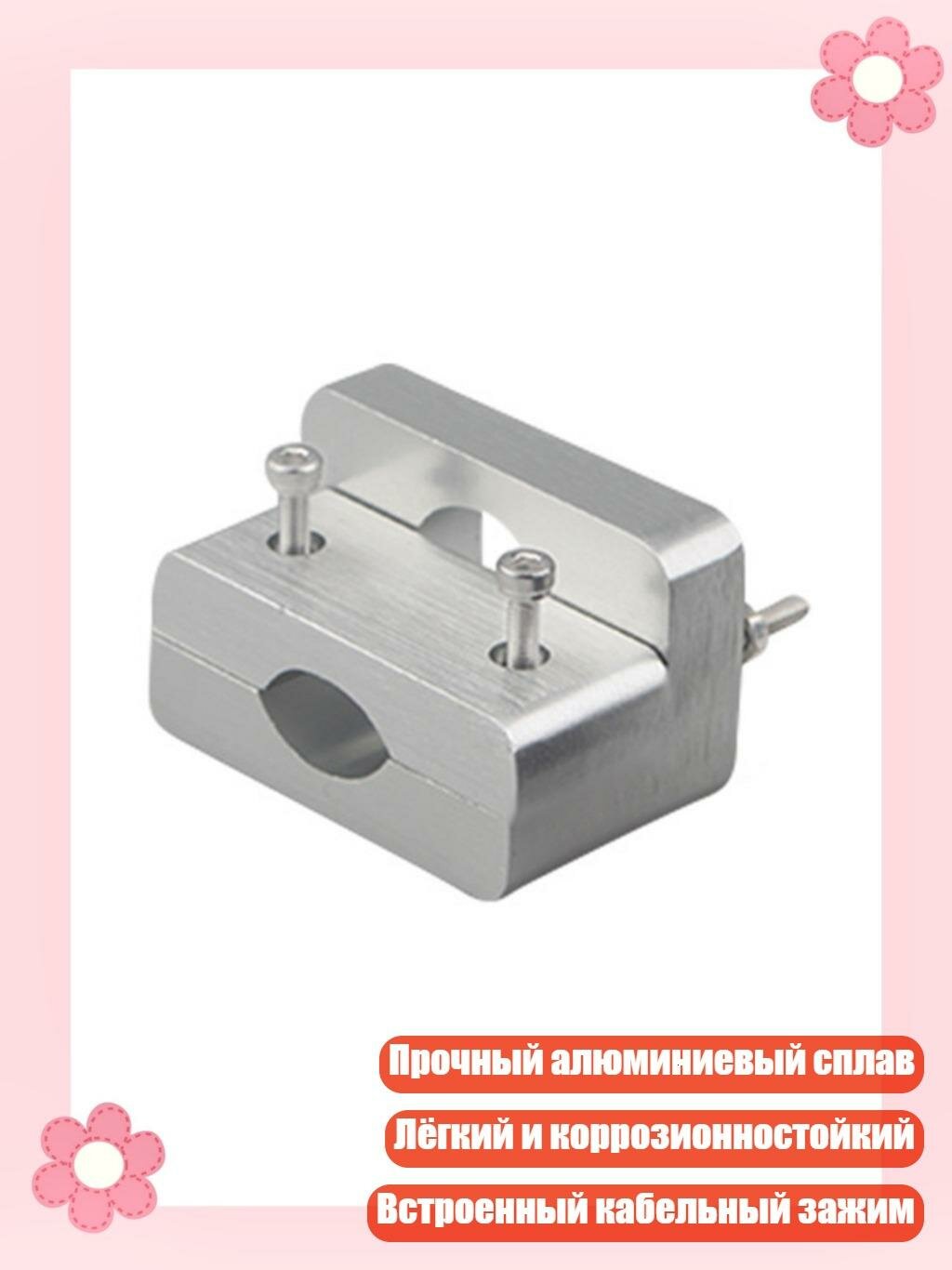 Универсальный кабельный зажим для входа кабеля, Серебро