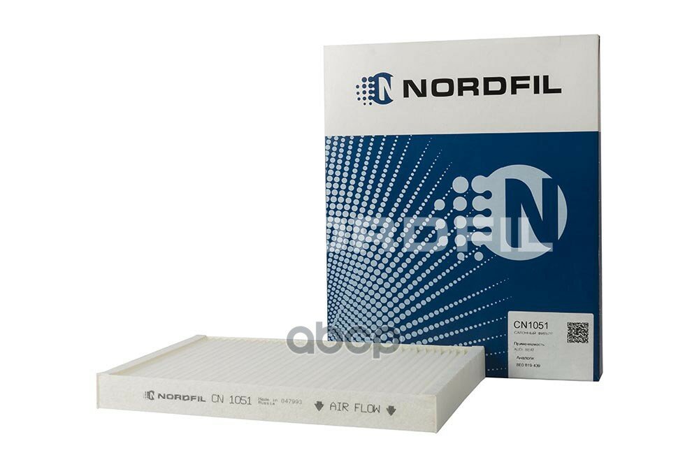 Фильтр салона Audi A4 A6 Allroad NORDFIL арт. cn1051