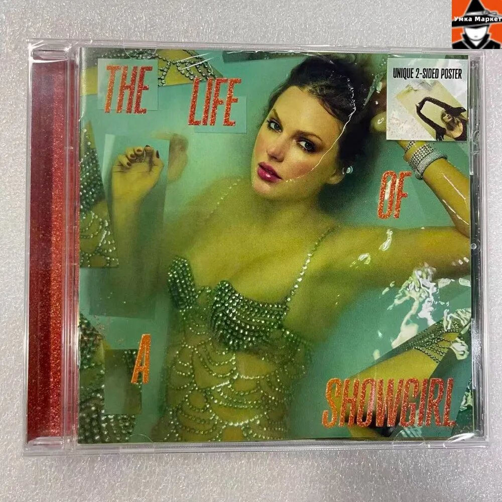 Диск Taylor Swift - The Life Of A Showgirl: Sweat And Vanilla Perfume CD + Poster (1 CD)