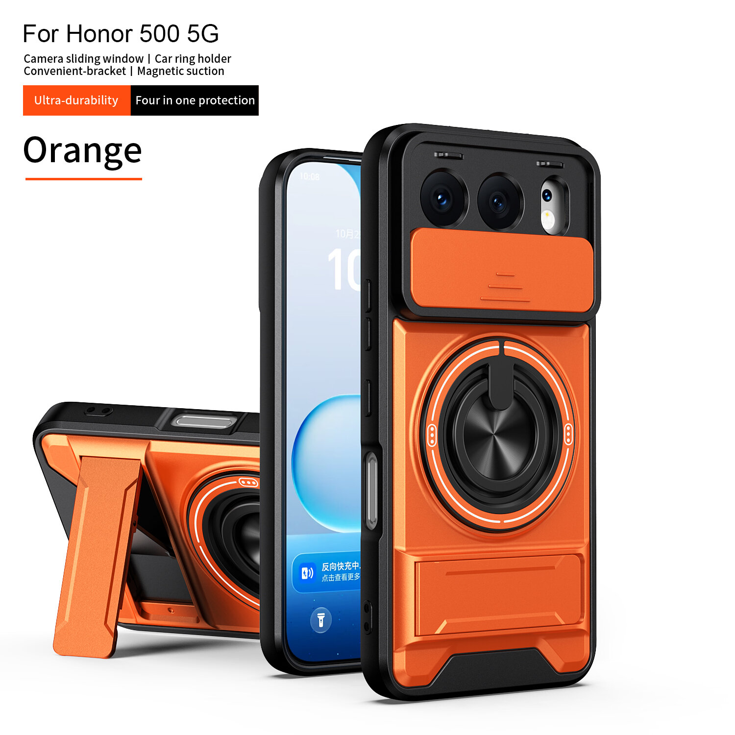 Чехол для Honor 500 — фото 1
