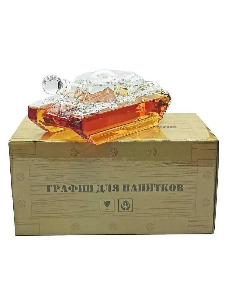 Декантер для напитков в форме танка, 0.5 л, прозрачное стекло, подарочная упаковка — фото 1