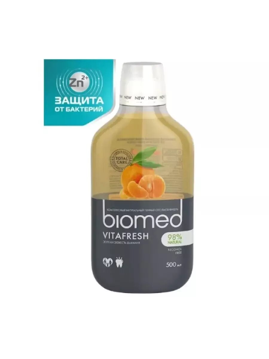 Biomed комплексный пенный ополаскиватель vitafresh 500 мл