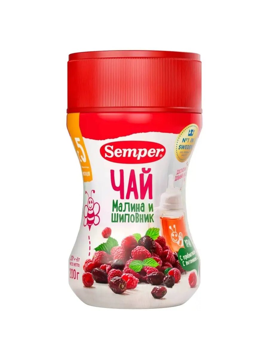 Чай Semper малина-шиповник гранулированный 200г с 5месяцев