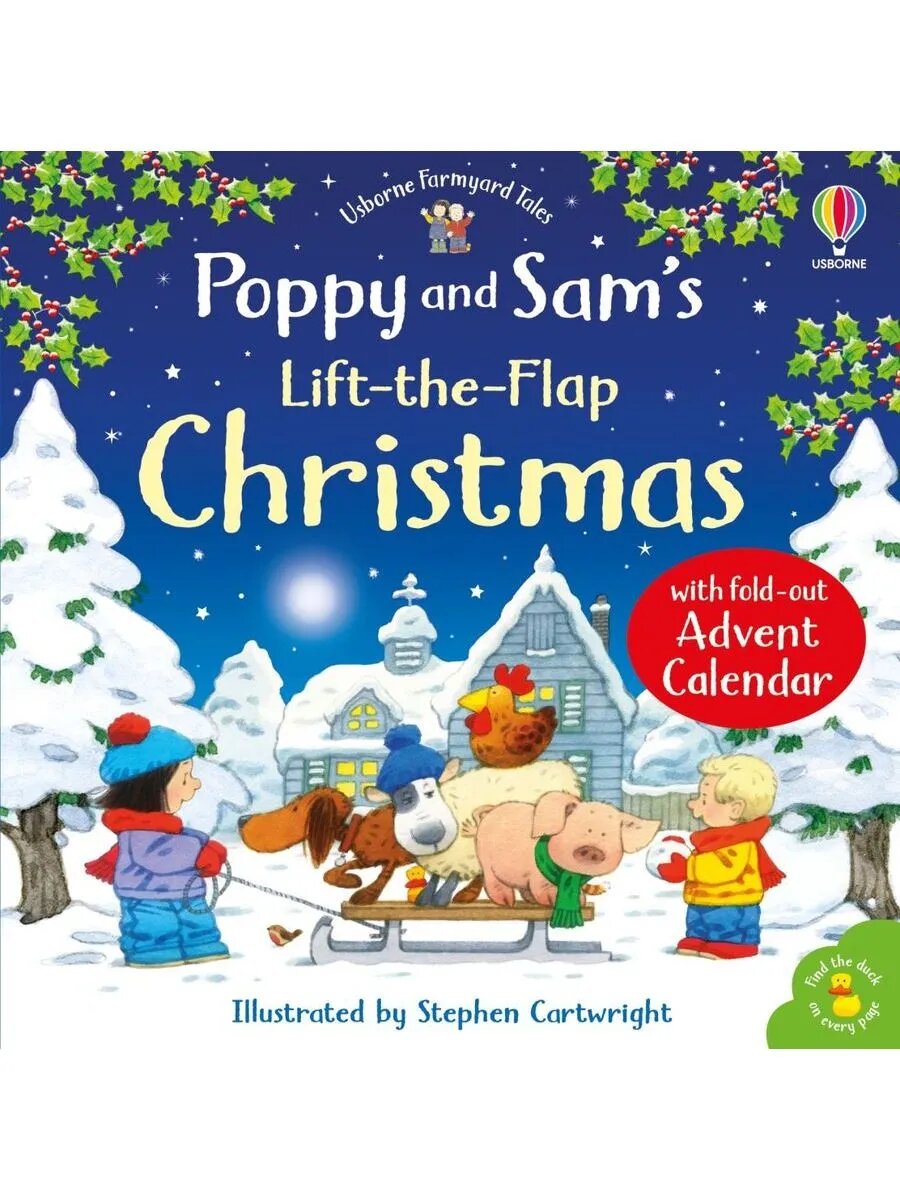 Poppy and Sam's Lift-the-Flap Christmas | литература на иностранных языках