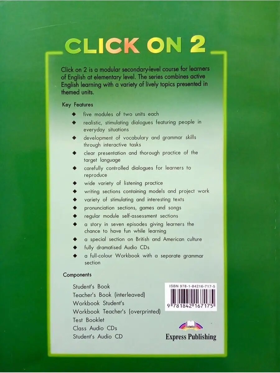 Click On 2 Workbook (Teacher's) | Курс подходит для системного обучения в классе. — фото 1