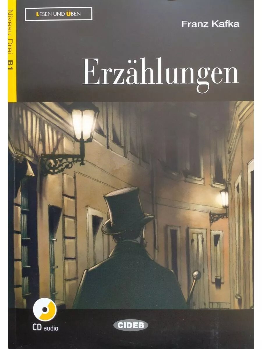 Lesen und Uben B1 Erzahlungen + CD книга для чтения | литература на иностранных языках