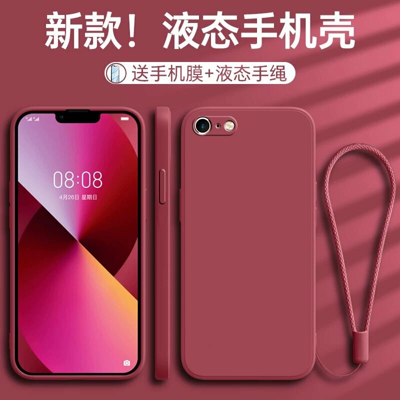 Силиконовый защитный чехол для iPhone 5/5S/SE1, анти-скольжение, полное покрытие, цвет: Камелия-красный, включая