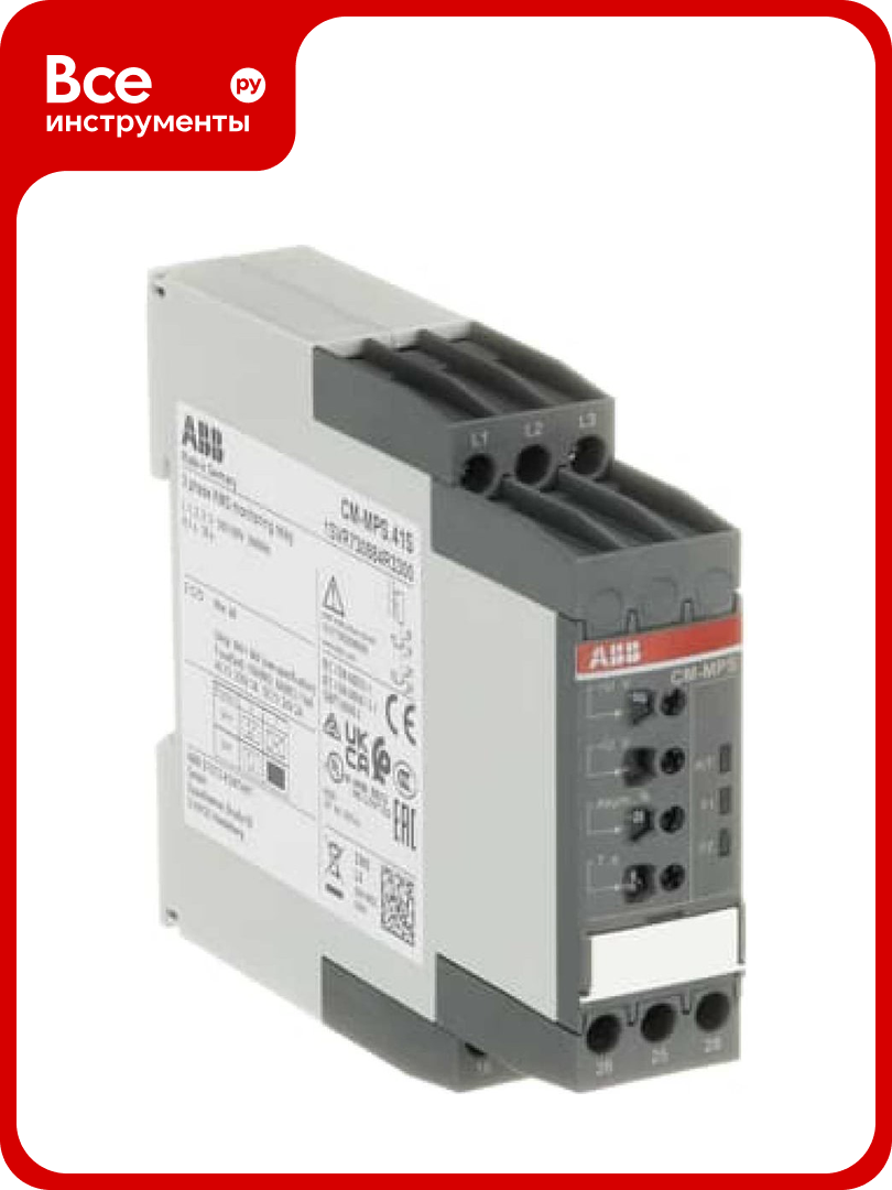 Реле контроля ABB CM-MPS.41S без контр нуля 1SVR730884R3300, DIN‑рейка, защита от пыли и влаги, контроль тока