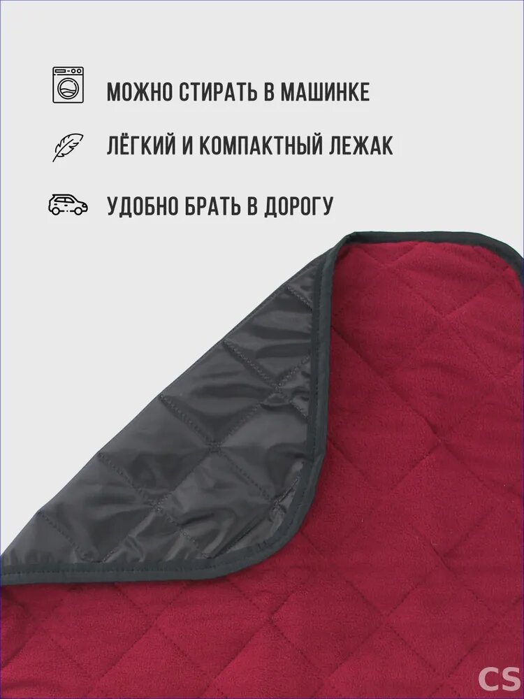 Лежак для грызунов 50x70 см Мягкий флис Водоотталкивающий слой для морской свинки — фото 1