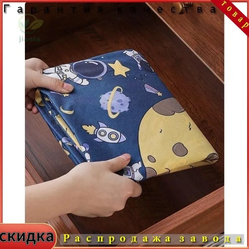 Комод для хранения вещей в детской комнате, 53x50 см, темно-синий цвет — фото 1