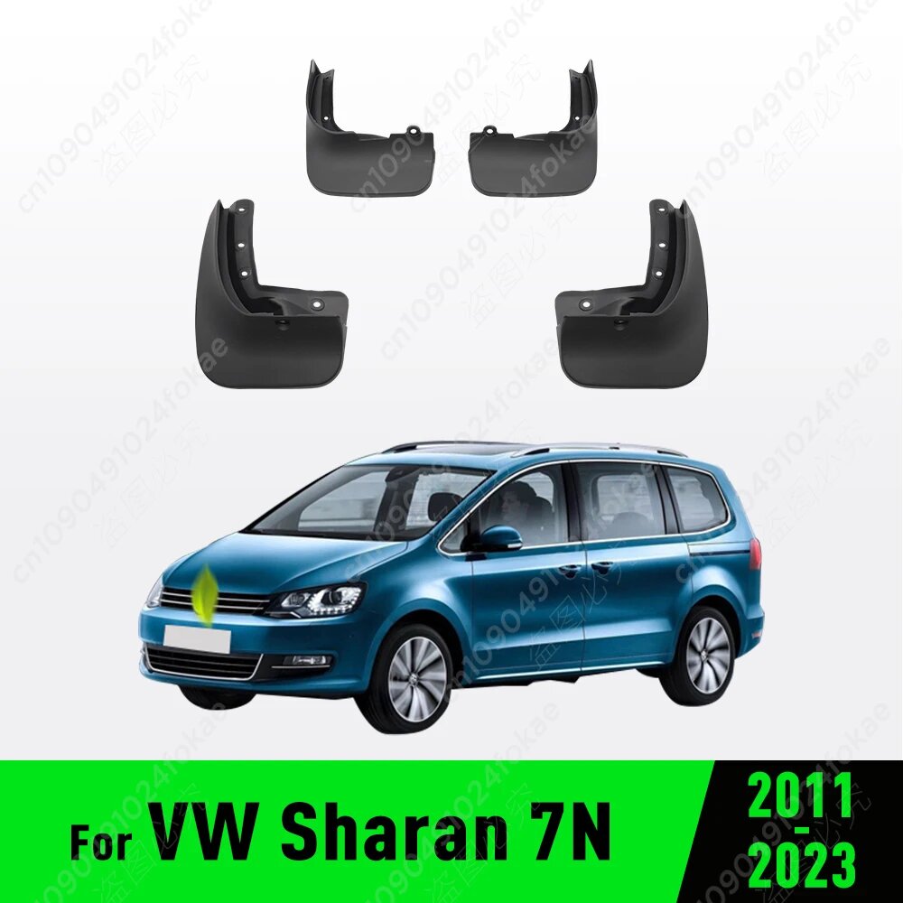 Для VW Sharan Alhambra 7N 2011 2012 2013 2014 2015 2016 2017 2018 2019 2020 2021 2022 2023 Брызговики
